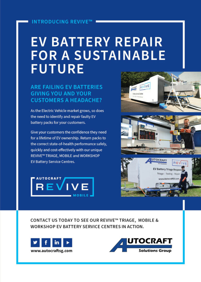 Automated battery manufacturing - E-Mobility Engineering